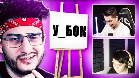 УГАРАЕМ ДО СЛЕЗ С РЕБЯТАМИ В ЭЛИАС (Alias) - YouTube