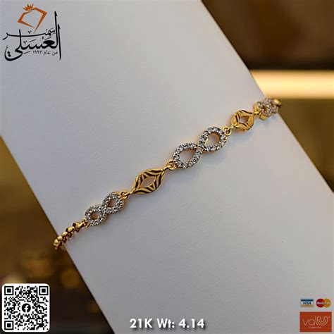 Isagha انسيال ذهب عيار 21 من ستار جولد Star Gold