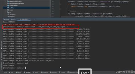 Docker 安装达梦数据库（离线）达梦数据库docker镜像下载 Csdn博客