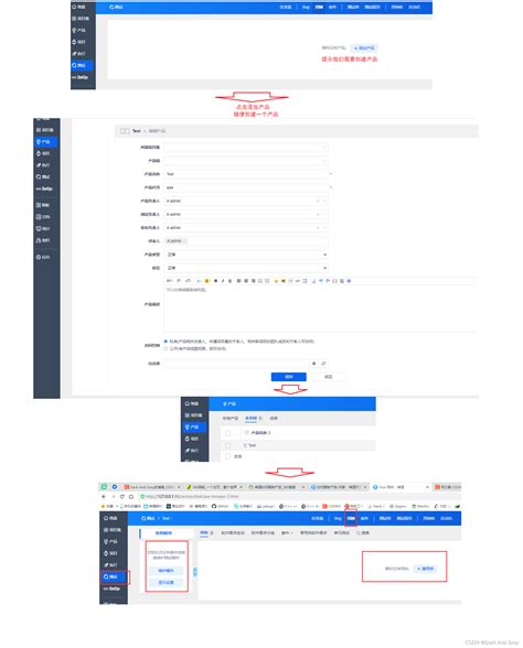 测开 测试管理工具禅道篇 细节狂魔禅道用例库和用例库的区别 Csdn博客 测开 测试管理工具禅道篇 细节狂魔禅道用例库和用例库的区别 Csdn博客