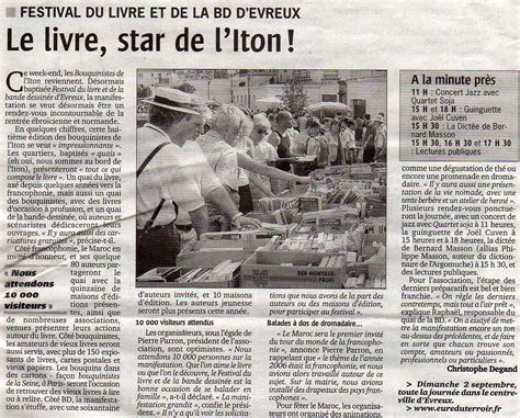 Articles2007