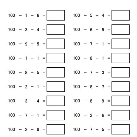 Calculation Task That Adds Up To 50 20sheets Rehabilitation Worksheets