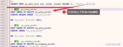 Pbootcms数据库转换教程sqlite转mysql详细教程sqlite转mysql修复工具修复sql Csdn博客 Pbootcms数据库转换教程sqlite转mysql详细教程sqlite转mysql修复工具修复sql Csdn博客