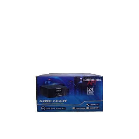 Rohimafrooz Sinetech 1500va Sine Wave Ips Best In Bangladesh Apt Power Systems