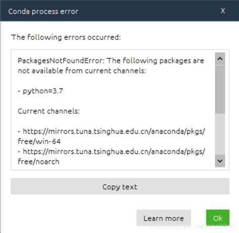 使用anaconda Navigator新建专用虚拟环境报错 Packagesnotfounderroranaconda创建环境 Packagesnotfounderror Csdn博客
