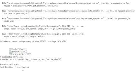 Valueerror Cannot Reshape Array Of Size 657072 Into Shape 624468 · Issue 12 · Bubbliiiing