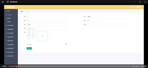 Ssmphpnodepython学籍管理系统 Csdn博客 Ssmphpnodepython学籍管理系统 Csdn博客