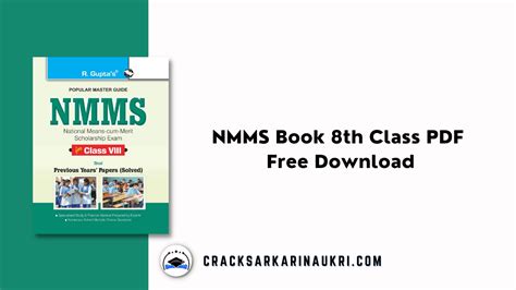 Nmms Book 8th Class Pdf Free Download 2023 Crack Sarkari Naukri