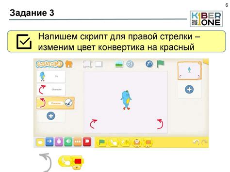Scratchjr 4 Online Presentation