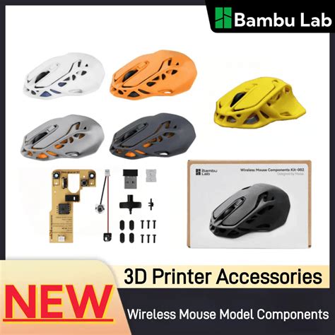 For Bambu Lab Mouse Kit Hardware Bambu Lab Wireless Mouse 002 Diy Model For Bambulab Mouse Png