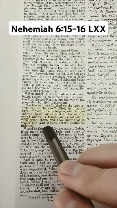 Nehemiah 6 15 16 Bible Reading Biblereading Christian Youtube