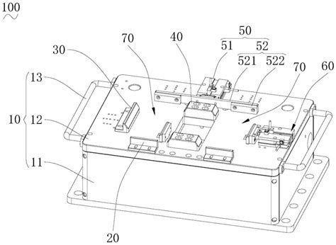 定位装置的制作方法