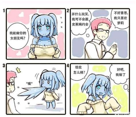 缪缪穿泳衣应该很好看吧 178