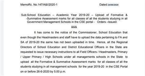 Uploading Of Formative Summative Fa And Sa Marks In Cse Website By 26th