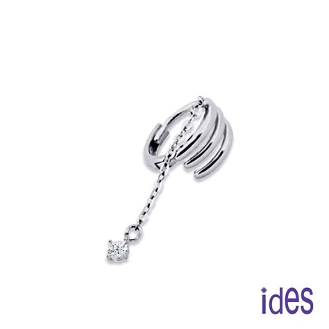 幸福販售中 Ides Diamond Added A New Photo 幸福販售中 Ides Diamond