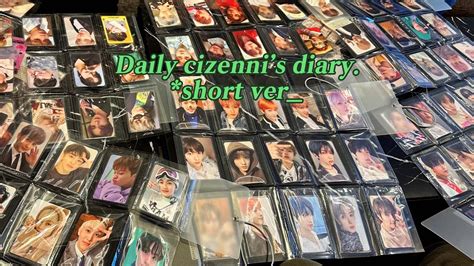 아주 짧은 시즈니의 하루 일기 삐그덕 깡깡 Youtube