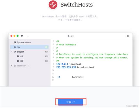 域名重定向工具 —— Switchhosts 实用教程 阿里云开发者社区 域名重定向工具 —— Switchhosts 实用教程 阿里云开发者社区