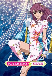 Kaleido Star Anime Shoujo Love