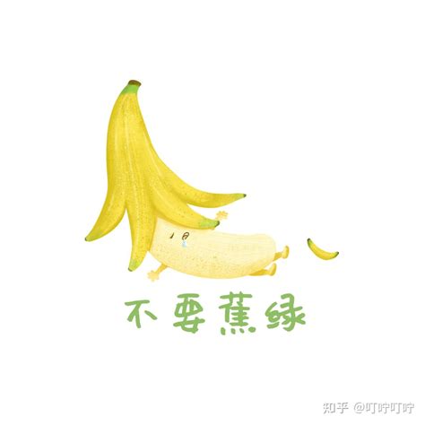 本科马上毕业了，看了一下找工作的平台，能做的基本上都是销售，好焦虑，怎么办？ 知乎