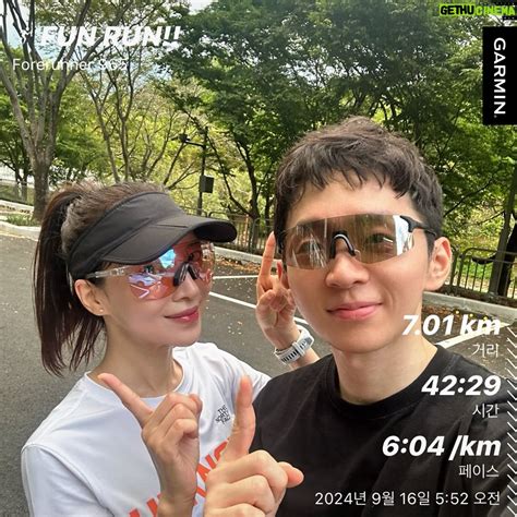 Yoon Se A Wiki Biography Age Gallery Spouse And More