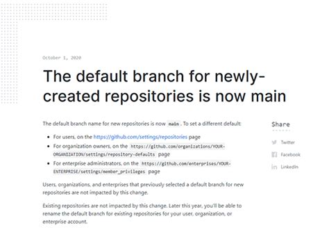 Github、これから作成するリポジトリのデフォルトブランチ名が「main」に。「master」から「main」へ変更 － Publickey