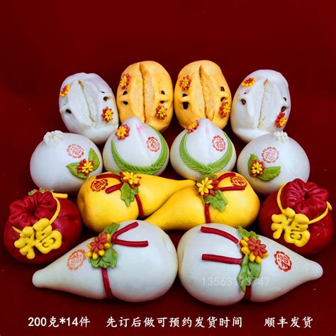 手工喜馍花馒头面食山东大饽饽刺猬圣虫寿桃元宝年货礼盒句句包邮虎窝淘