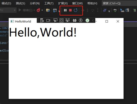 创建 Helloworld 程序 Wpf中文网 从小白到大佬