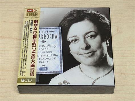 【駱克二手古典cd】de Larrocha Complete Emi Recordings 8cd 歐洲版 側標黏在紙盒 解說黃斑 紙盒內裡