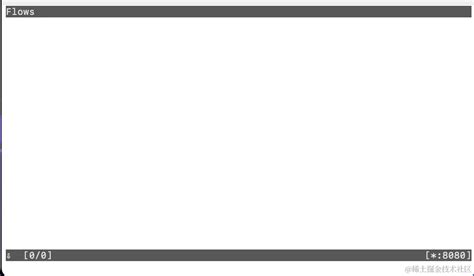 Mitmproxy快速上手mitmproxy快速上手（安装安装时踩的坑代理配置基础用法基础python脚本编写 掘金