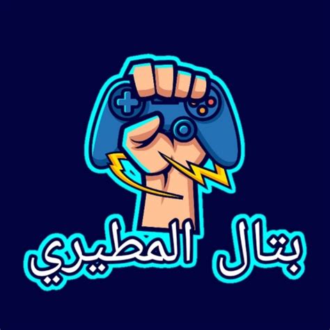 بتال المطيري Youtube