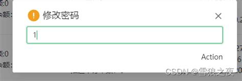 Naive Ui H N Popselect Csdn