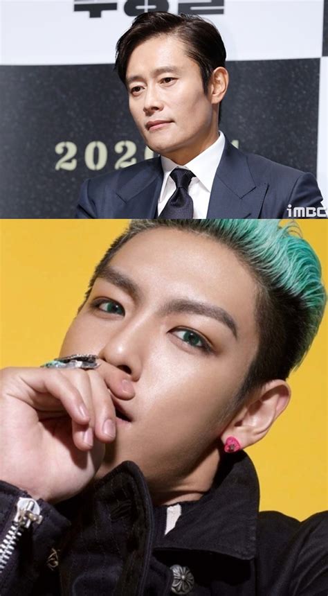 이병헌→빅뱅 탑 책 배우 이병헌 선물 동생 최승현에게 인스타