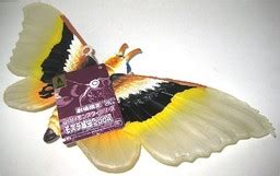 Mothra Movie Monster Series Bandai —