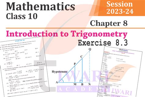 Ncert Solutions For Class 10 Maths Chapter 8 Exercise 83
