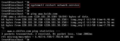 hyper v创建虚拟机配置ip等网络配置原理（linux、windows为例） 熊仔其人 博客园