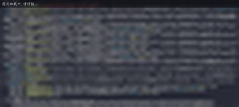 Noteai 编程与调试 C Macos Crash Dump App 崩溃日志解析方法