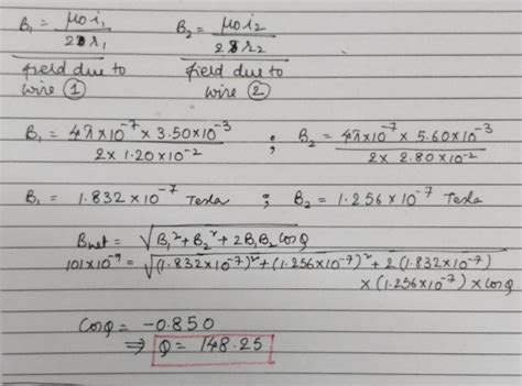chapter 29 problem 016 in the figure two concentric circular loops of