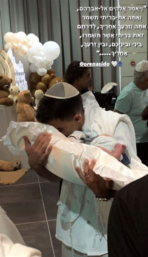 השף אורן אסידו חוגג ברית וחושף את שמו של התינוק Tmi