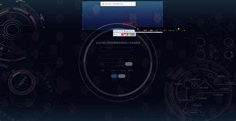 基于javaspringbootvuehtml5企业内部小型网络管理系统源码lw调试文档讲解等企业内部网络小型网络管理网络管理系统企业管理系统内部管理系统企业网络