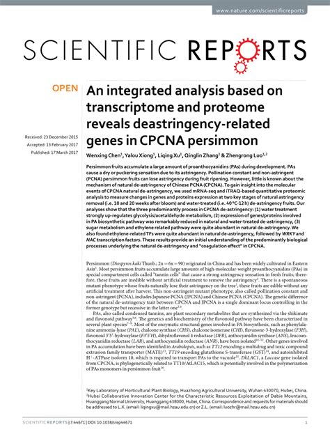 Pdf An Integrated Analysis Based On Transcriptome And Proteome
