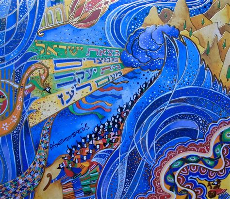 Raphael Abecassis Passover Hand Signed Mixed Media With Gold Accents Ebay