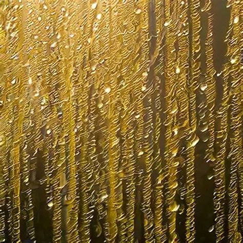 Золотой дождик — создано в Шедевруме