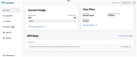 How To Get The Full Supply Of A Token Moralis Apis