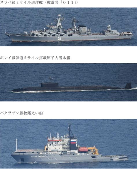 Report To Congress On U S Marine Corps Force Design Usni News