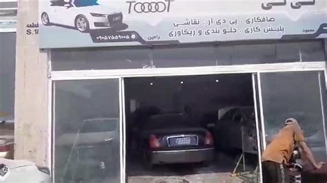 صافکاری و نقاشی Pdrعطائی