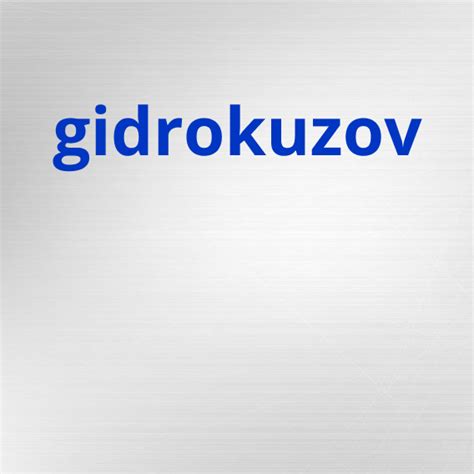 Документы для ГИБДД | Gidrokuzov.ru