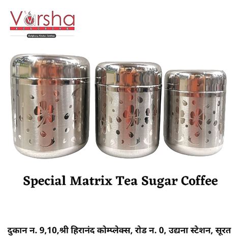Original Matrix Tea Sugar Coffee Daba Set At ₹ 450piece In Surat Id