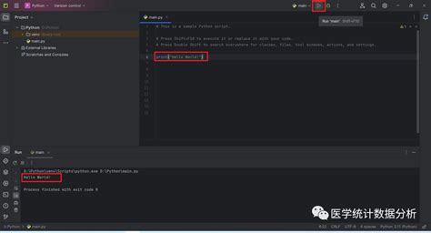 Python做数据分析入门 Csdn博客