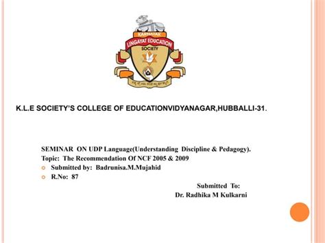 The Recomendations Of Ncf 2005 And 2009 Pptx