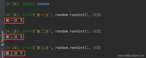 Python学习之随机模块random详解 路饭网 Python学习之随机模块random详解 路饭网